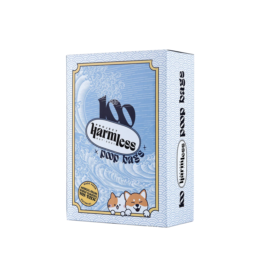 Harmless Poop Bag | Project Harmless®