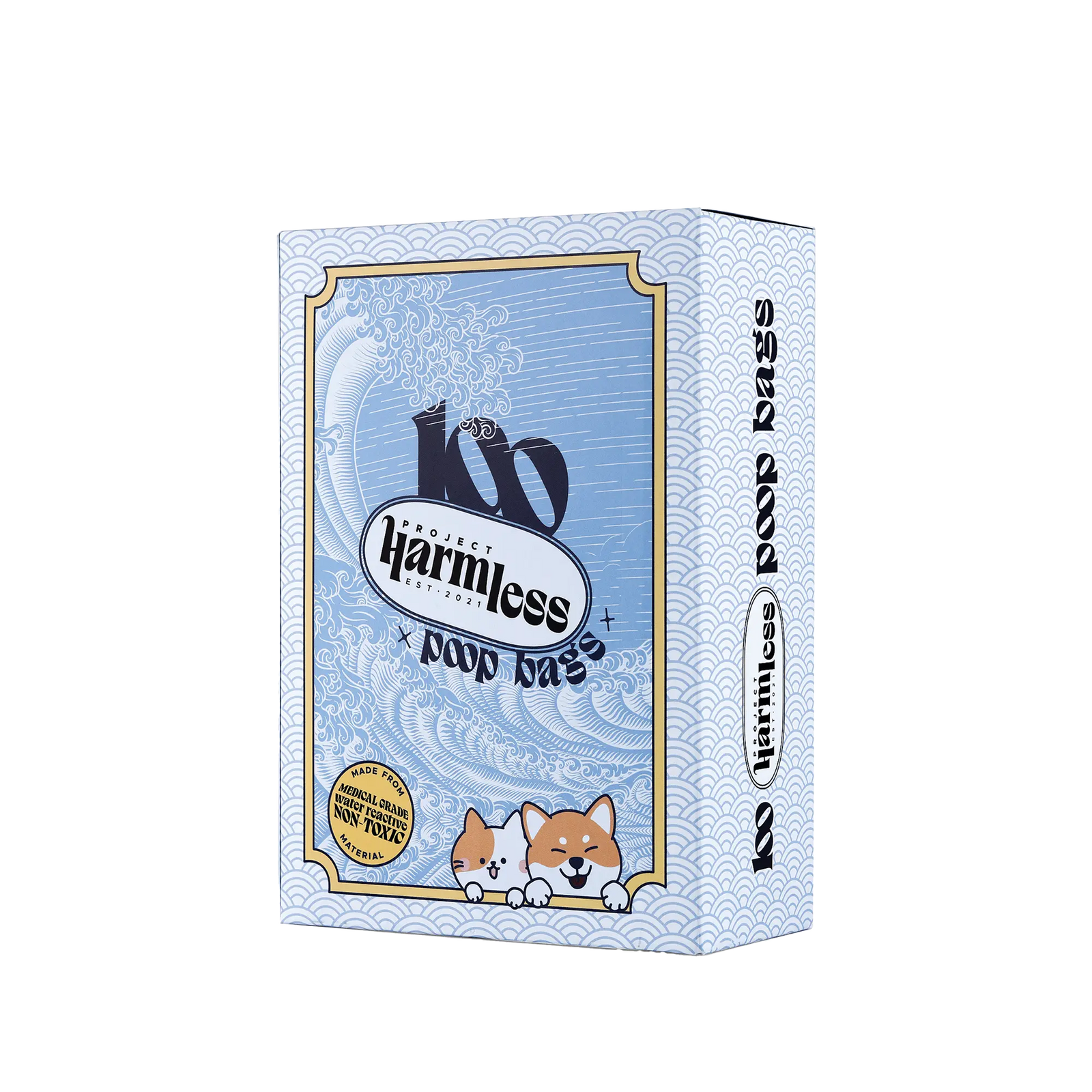 Harmless Poop Bag | Project Harmless®